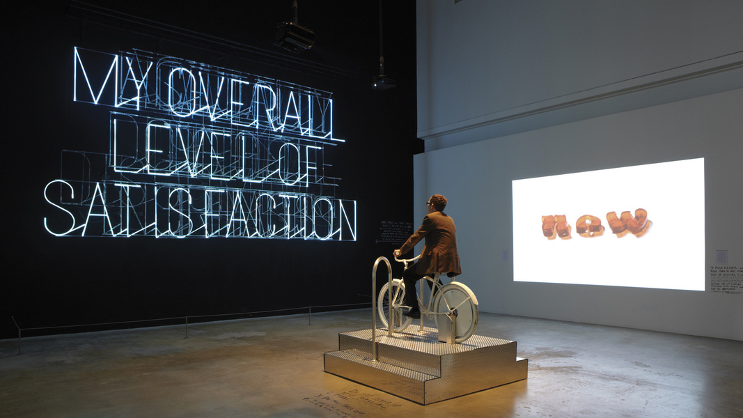 The Happy Show – Stefan Sagmeister